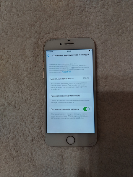 IPhone 8   64GB Yomkost 100%