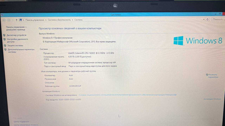 Noutbuk acer sotiladi!