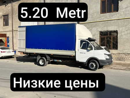 Йук ташиш хизмати грузоперевозки в Ташкент