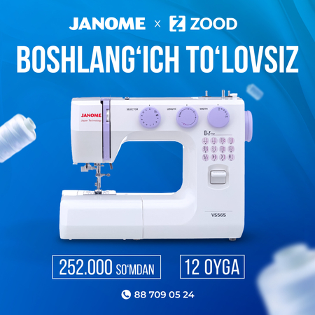 JANOME VS56s (25 xil chok)