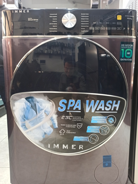 10KG AVTOMAT Immer Ziffler zifler inner aftamat автомат Стир машина