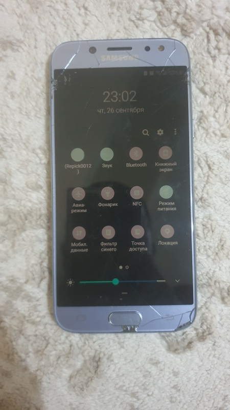J5 2017 telefon sotiladi