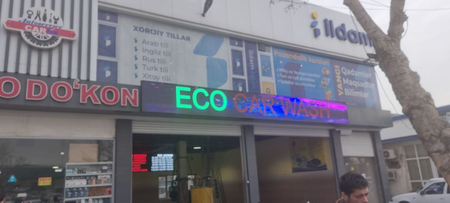 Led Ekran  xizmatlari