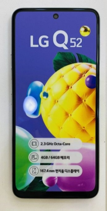 Telefon Lg q52 4/64 ideal