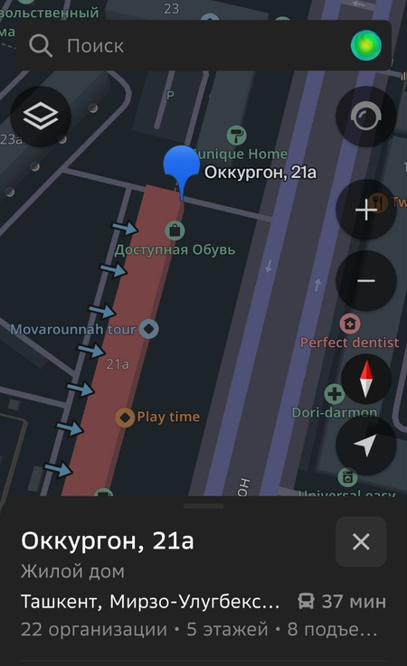 Аренда - вазможно продажа не жилого помещения 