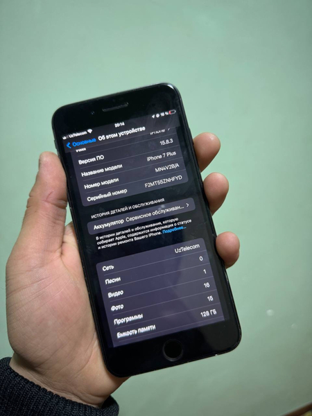 Iphone 7 plus 128 gb