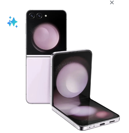 Срочно новый Samsung Galaxy Z Flip 5 Черный 8/512 GB