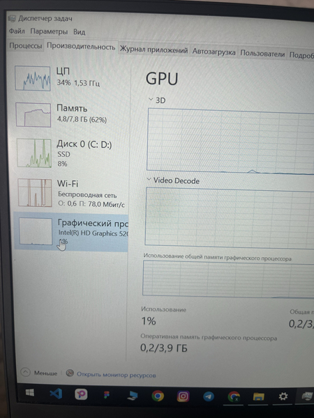 Dell windows 10 pro 8/256