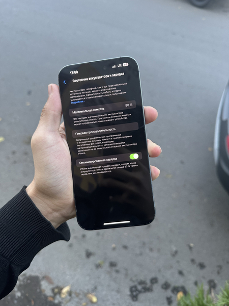 iPhone 14 pro max 2 sim