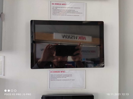 Установка и продажа ip камер и домофонов. Видеонаблюдение 24/7
