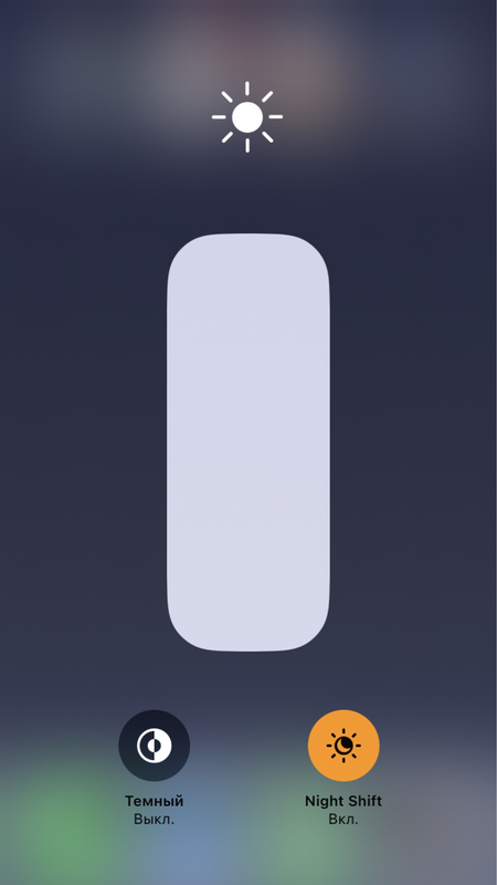 Iphone 8 64gb KH\\\\A