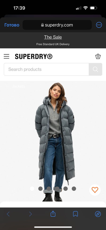 Зимняя куртка бренда SuperDry