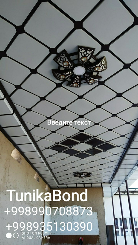Tunikabond arzon sfatli