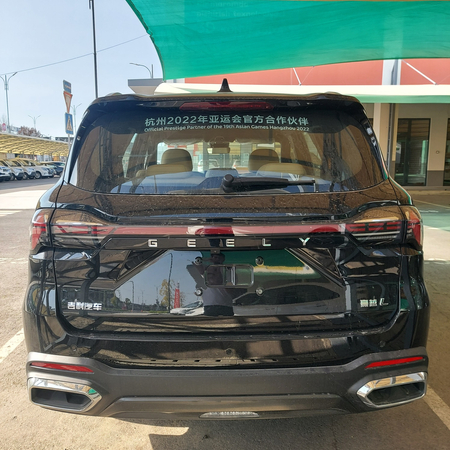 Geely Haoyue L2.0