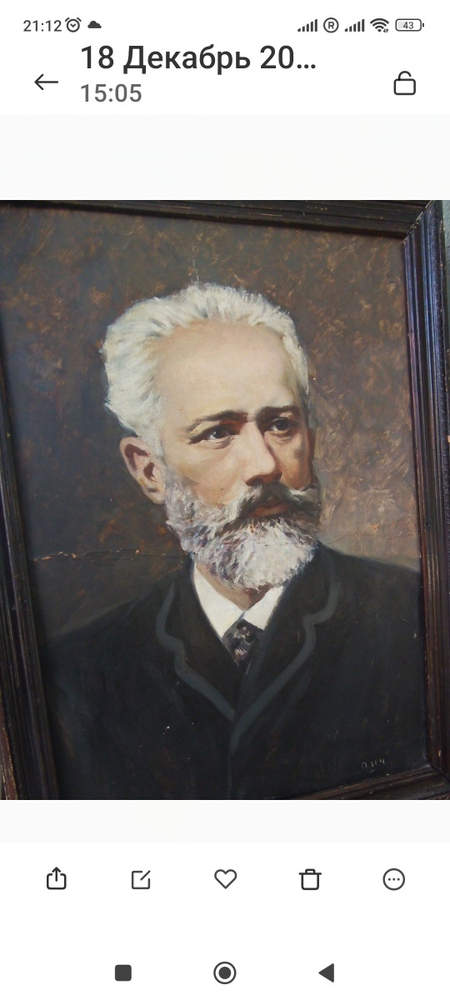 Картины картины СССР.ссср.холсты маслом.