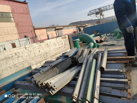 Metallom Metal metallic olamiz pererabotka