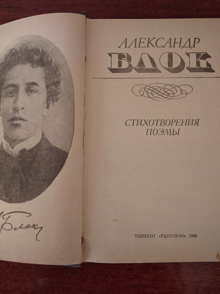 Продаются книги (цена за одну)