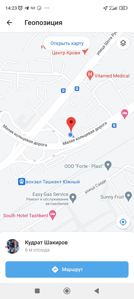Чиланзар. Южный вагзал. 16 гор больница. 1/9/14. 30 кв