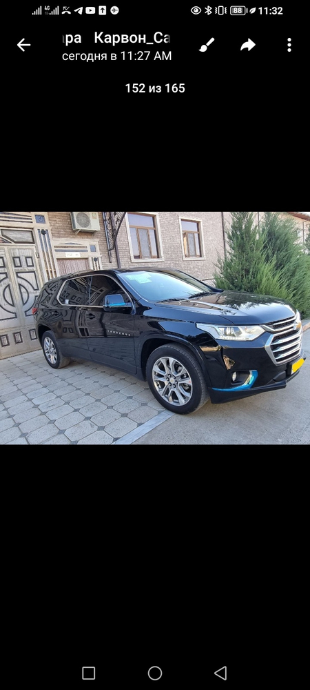 Траверс. 2021.3.6.
