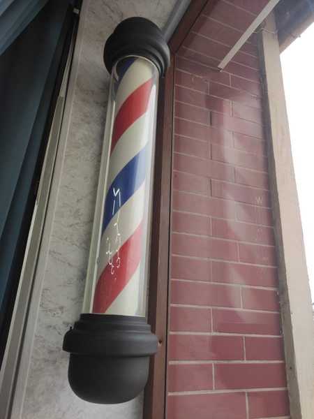 Sotiladi barbershop