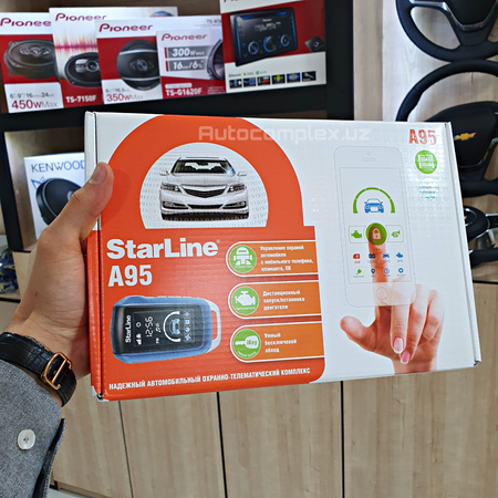 Автосигнализация Starline A95 