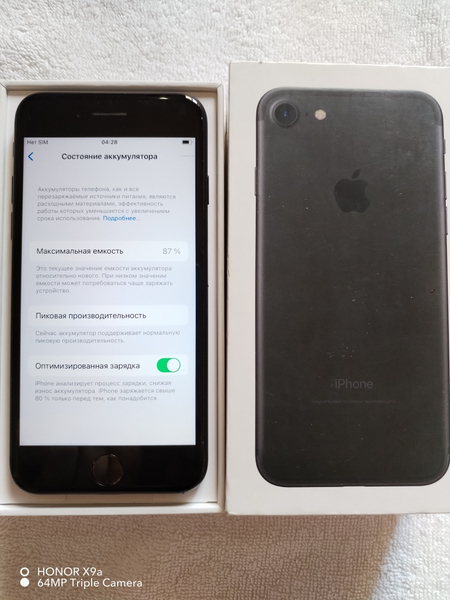 IPhone 7  32GB IDEAL Yomkost 87%