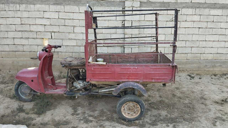 Муравей sotiladi