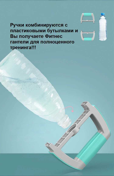 Ролик для пресса. Многофункциональный пресс ролик для упругого живота!