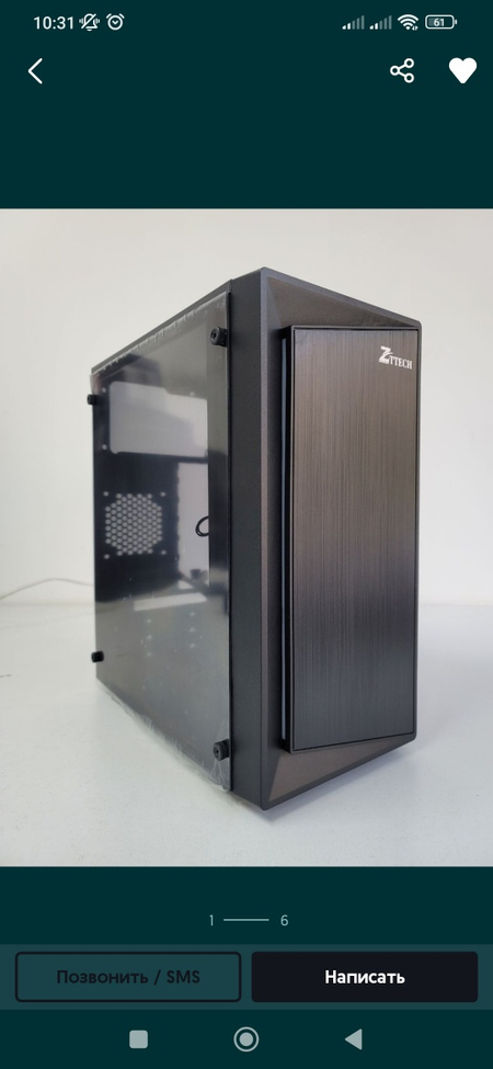 Соберу компьютер с gtx1050ti