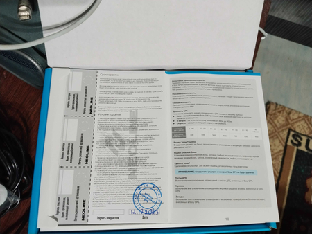 Антирадар  для автомобилей