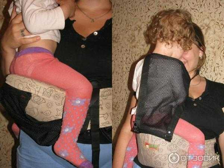 Продаётся Хипсит