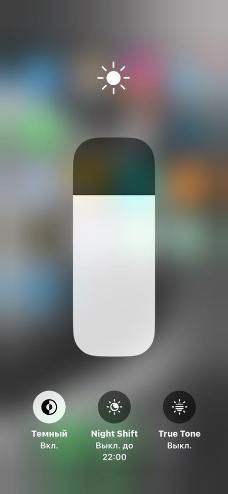 Iphone 11 black 64gb