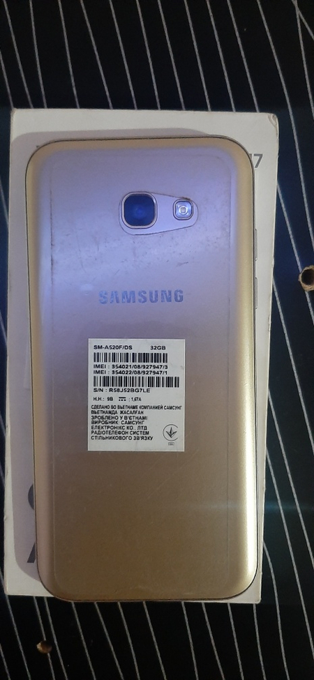 Samsung A5 ideal korobka dokument 2017.