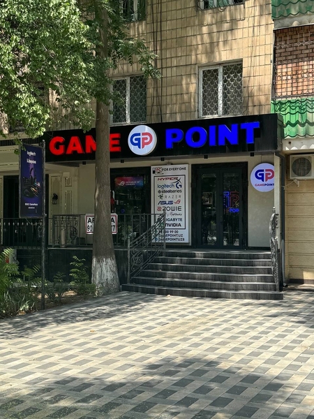 Аренда Коммерческого Помещения вдоль дороги
