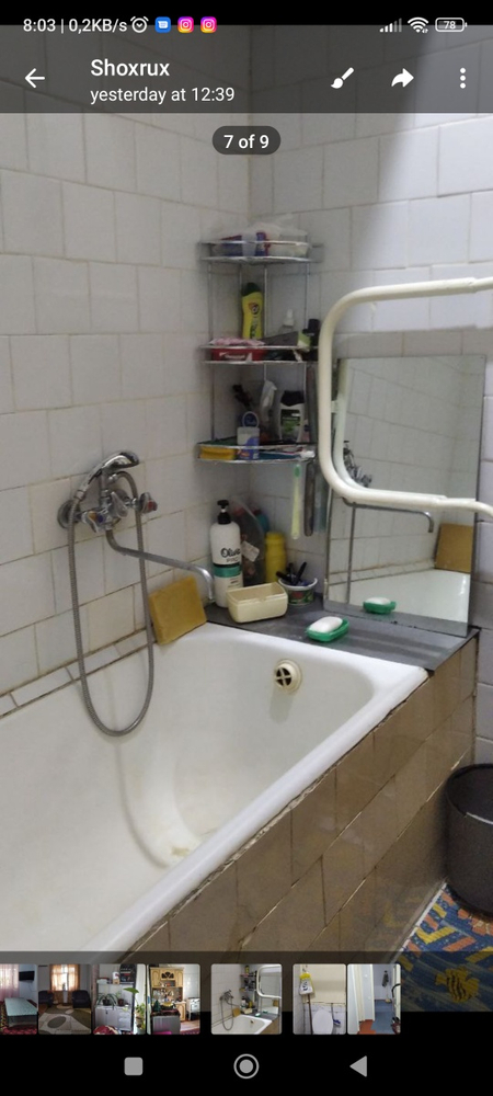 Свое куйлик1, 50м2, 2к 1/4эт _1.5*3бал