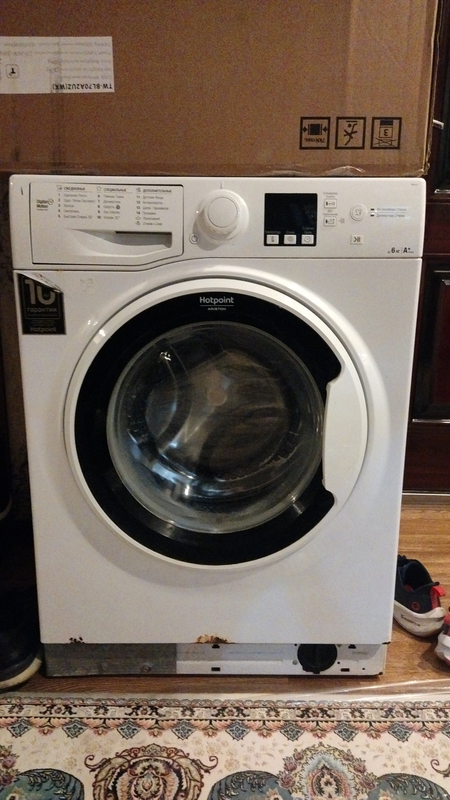 Hotpoint-Aristone