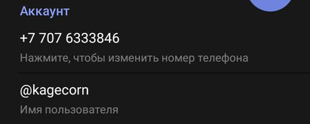Редми А1+ в хорошем состоянии