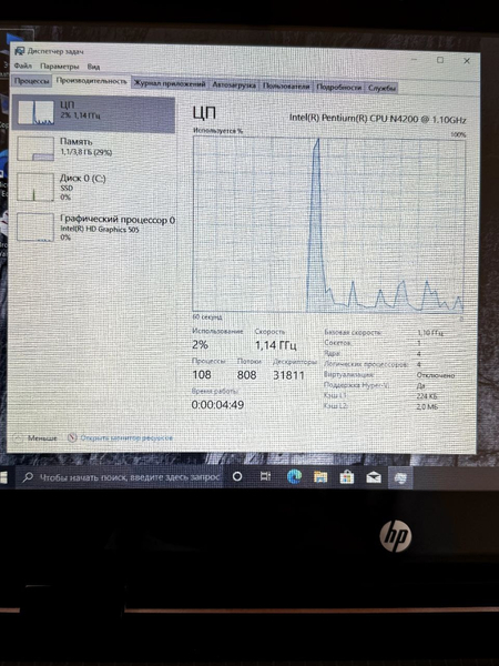Noutbuk HP ProbBook x360 11 G1 EE