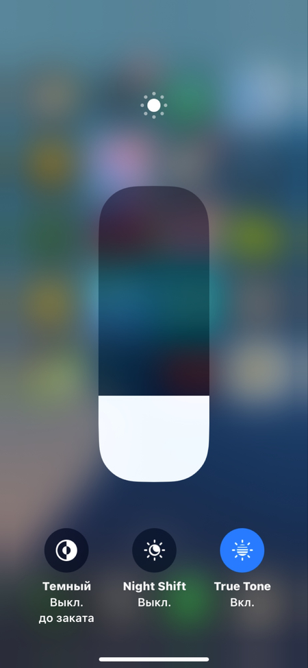 Iphone 11 128 GB