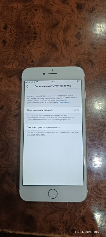 Iphone 6 plus gold