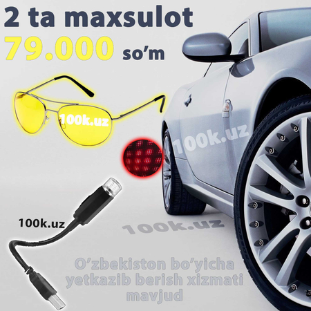 Koz qamashiga qarshi kozaynak va led lazer