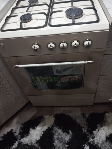 Gaz plita vitiwka