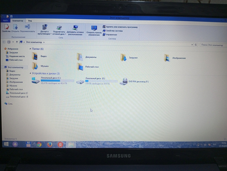 Samsung intel celeron 4/500gb