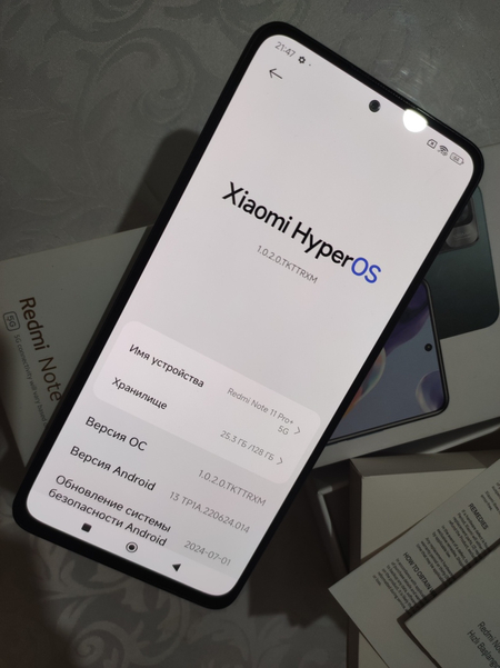 Poco F4 5G 8/256Gb Snapdragon 870 !
