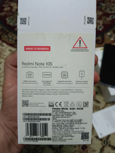 Redmi Note 10S коробка с документами присутствует