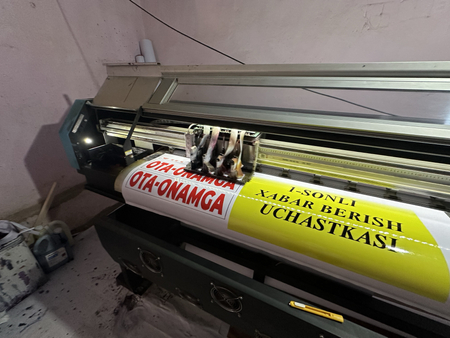 Принтер для печати баннеров Bannerga pechat aparat sotiladi