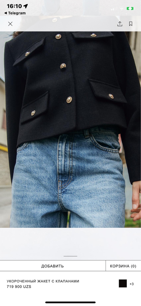 Новый укороченый пиджак с клапанами от Zara