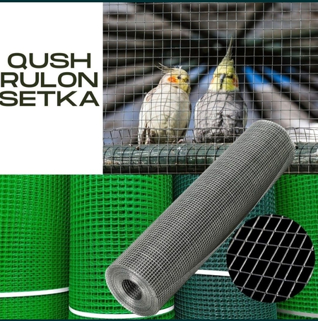 Qush setka rulon setka куш сетка рулон сетка