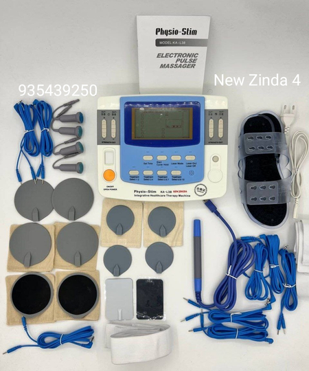 Зинда Янги поколения Zinda New version  оригинал