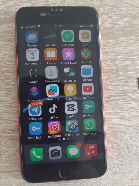 iPhone 8plus Sotiladi
